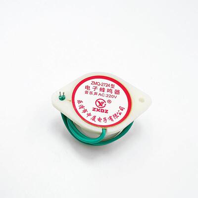 ZXDZ中厦电子ZMQ-2724 音乐蜂鸣器报警嘀滴长短声防盗 220v12v24v