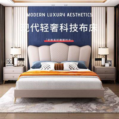 937#粉色科技布/浅灰色皮轻奢科技布软包墙围床头防撞现代卧室