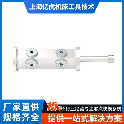 EUK厂家零点四轴转台CNC零点快换数控夹具八组合桥板
