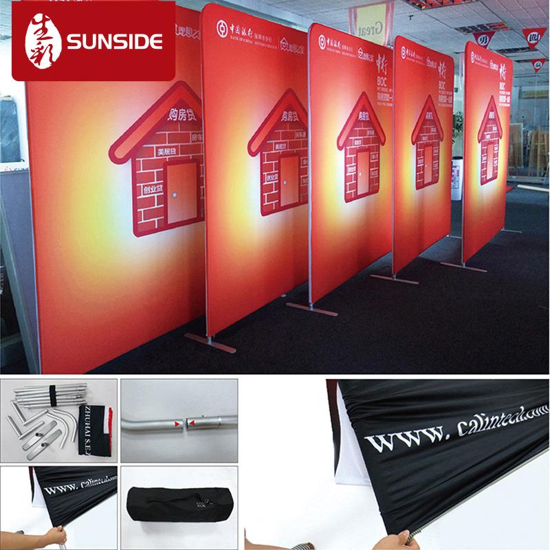 厂家供应布类展架 弧形S形直型快幕展架 快速易展背景墙 签到处