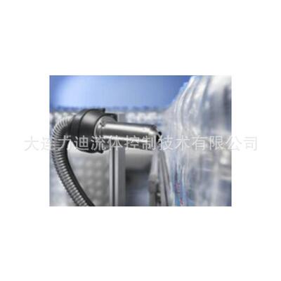 德国forsthoff 空气加热器3000型