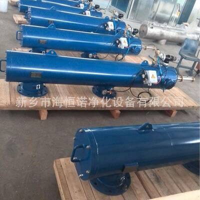 阿米亚德过滤器滤网CTF-A100-L16-350不锈钢316细滤网