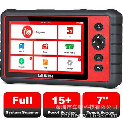 LAUNCH X431 CRP909E Full System Car Diagnostic Tool 多语言
