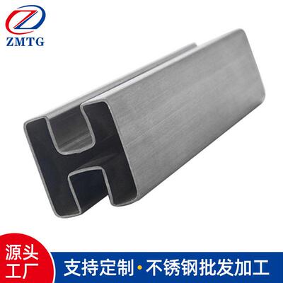 宁波厂家销售SCM420H#精密光亮无缝钢管 碳结钢无缝钢管