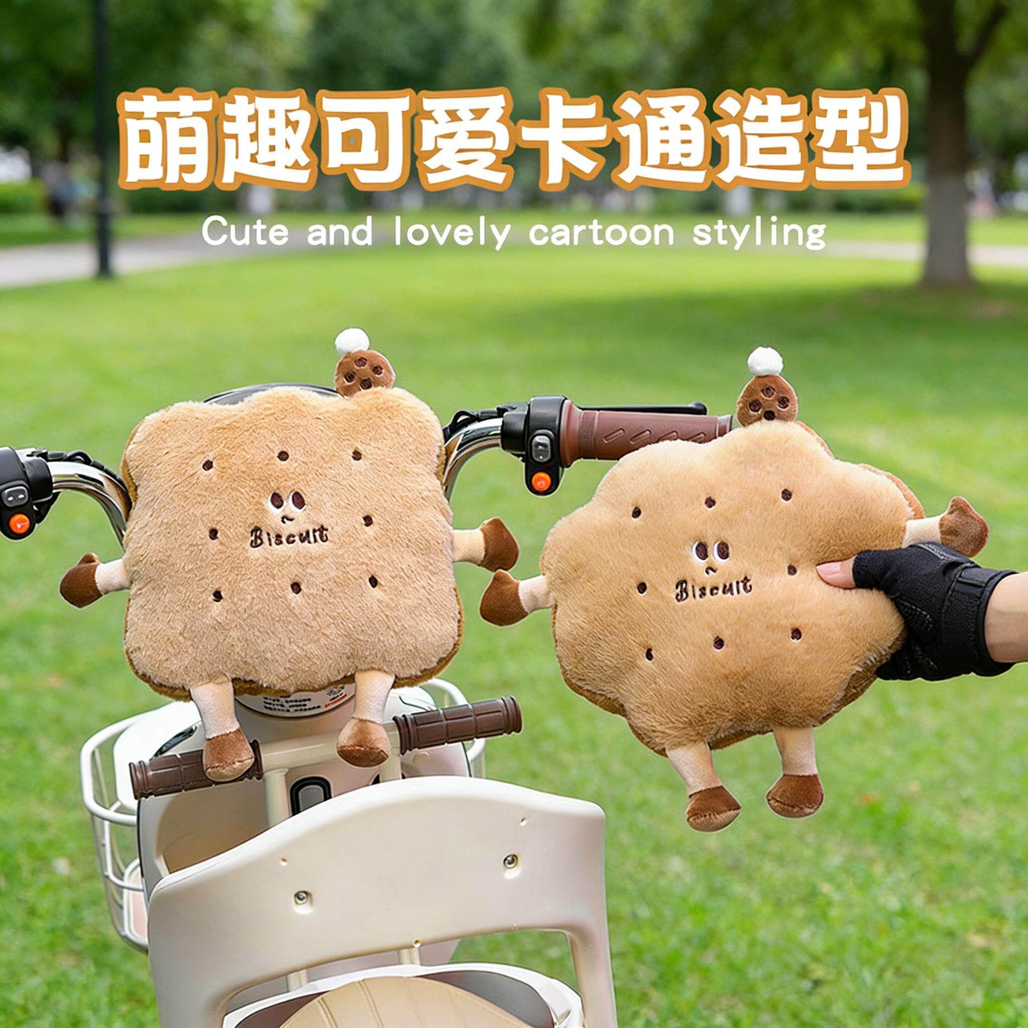 电动车防撞垫前置儿童座椅保护垫宝宝电动车护头前置打瞌睡可靠背
