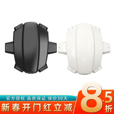 EFT航拍三类无人飞机X6100头罩X6120脚架折叠机臂航模CAAC电池板