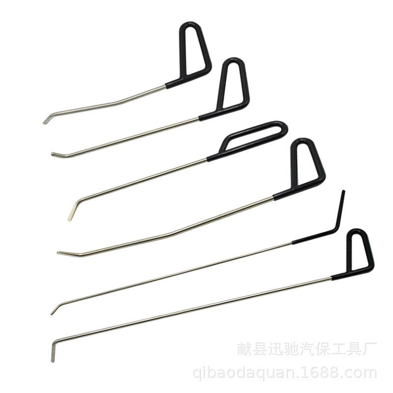 撬棍套组汽车凹陷凸起冰雹坑免钣金喷漆修复无痕车身维修工具套装