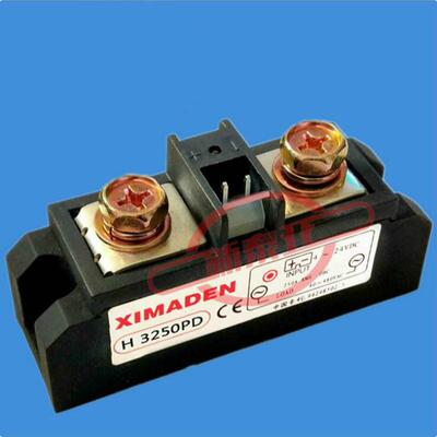 希曼顿XIMANDEN固态继电器H3250PD