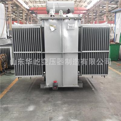 油浸式变压器厂S13-2500KVA电力变压器10KV高压调压三相变压器