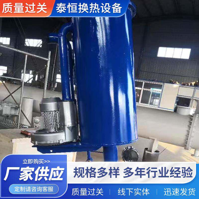 供应工业用不锈钢油雾分离器机床油烟净化器工业油雾净化器