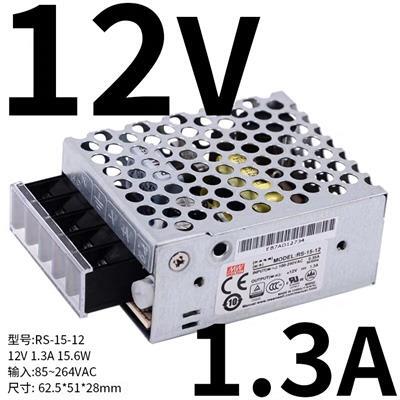 正品LRS明24V台直流12V/5V开关电源S/湾明伟50纬/100/150200//350