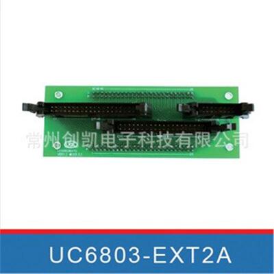 优策FRC64 锁紧型变适压器夹测连接头 具用于48PIN综UC6801-E合试