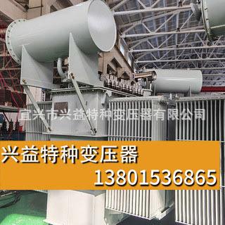 整流变压器 ZSZ-3855/10/35kV油浸式变压器整流装置电炉变压器