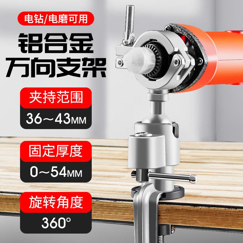 台铝合金台钳家小型多功能用万向迷平你小台虎桌钳工作桌口台虎钳