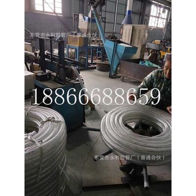 防静电钢丝卸4油罐车油管透明油管高压 耐寒软管输油100mmpvc寸