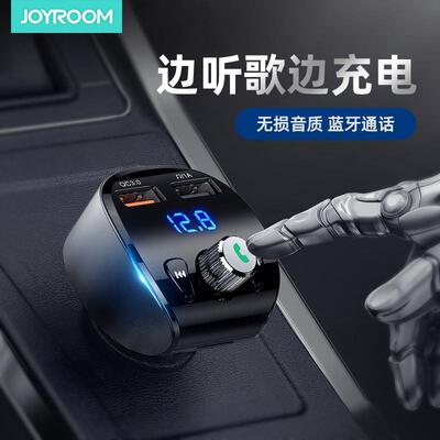 适用新款Q8双A口车载充电器带显示JR-CL025.0兼容耐用