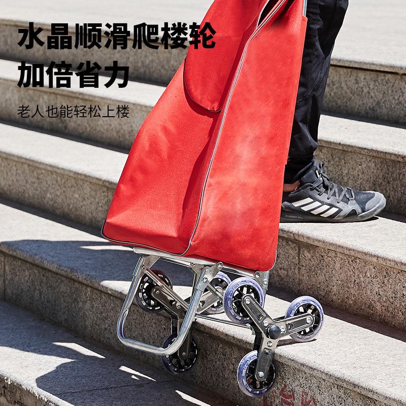 便携购物车买菜小拉车可折叠行李拖车家用购物拉杆车超市手推车