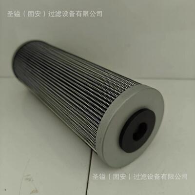 4181298002 305449液压油滤芯P551315 ZP518AF MCC1401