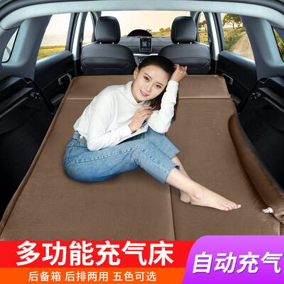 汽车SD5-6852睡后垫车v载床垫轿旅车su备箱后排座睡觉神器免充气