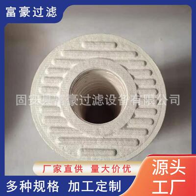 CPJC精细滤芯A5601材26 LA15/25玻纤滤滤清器滤BLCI油机滤芯