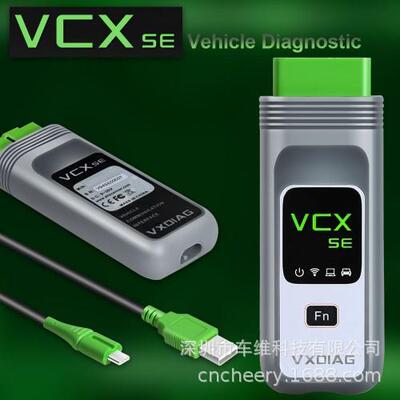VXDIAG VCX Nano Pro Diagnostic Tool GM/Ford/Mazda 便携