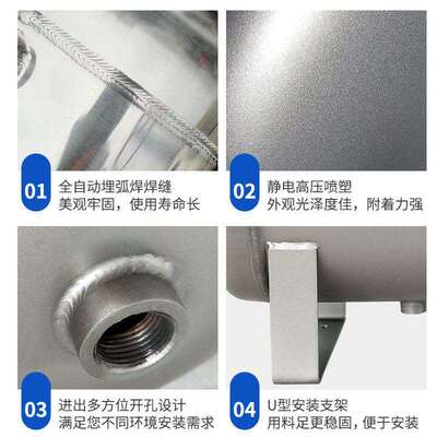 304不BKV锈钢型储气  20L-B款锈钢压小力 不小型储气厂家定制