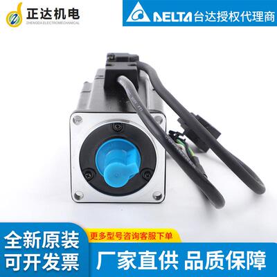 台达delta工厂供货原装 ASD-B3-0721-L（750W） 现货秒发