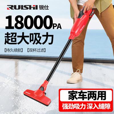 新款锂电吸尘器持大吸力多用功能车载YMF手吸尘器无线除便携式家