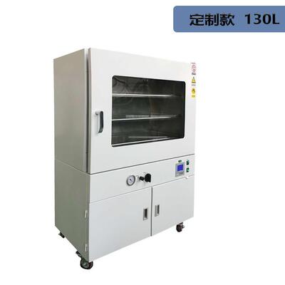 厂家供应干燥箱真空干燥箱DZF-6130实验室干燥箱