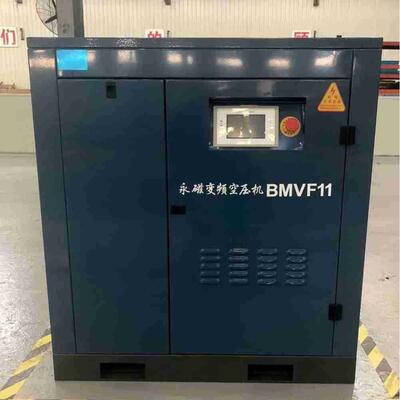 防护服贴条机气源供应空压机BMVF11