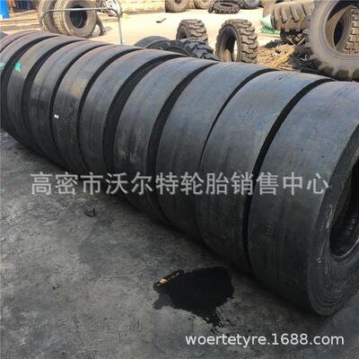 光面压路机轮胎9.00/11.00-20 13/80-20 23.1-26 18.00-24