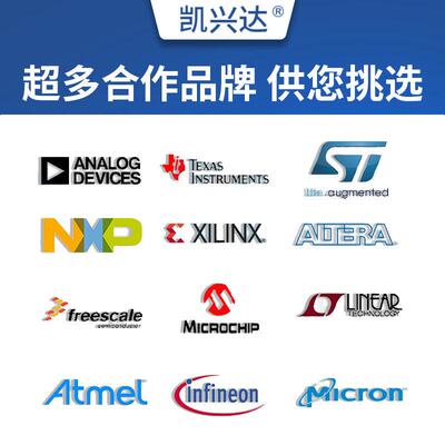 MPC8270ZUQLDA 全新原装 MCU微控制器芯片 BGA480 提供BOM IC