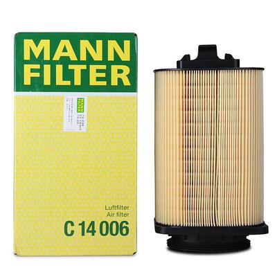 曼牌空气滤C14006适配于奔驰新E200LE260LGLK260GLK200