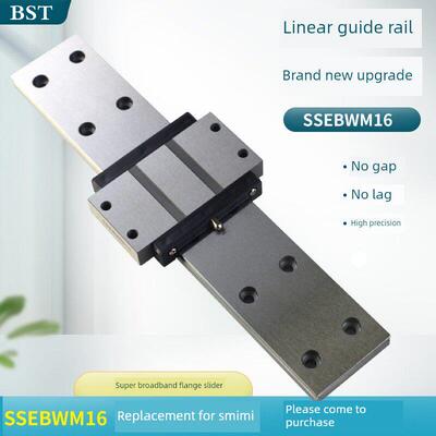 加宽法兰滑块线性导轨Sse2Bwmlz16 Ssebwm16G-230 190精密线轨