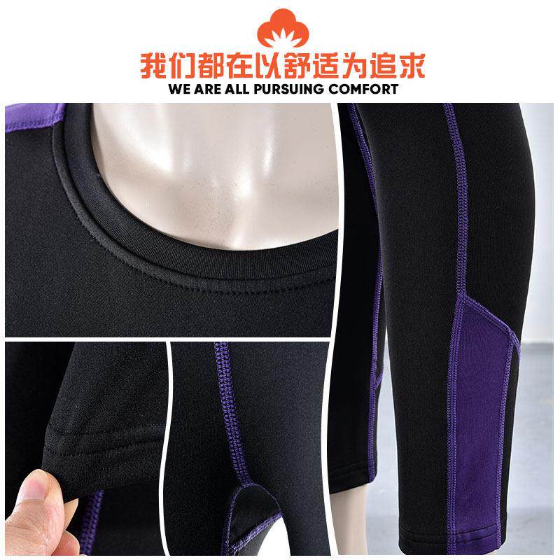 CAXA滑雪套装运动服跑步服女款发热衣裤骑行速干发热衣裤
