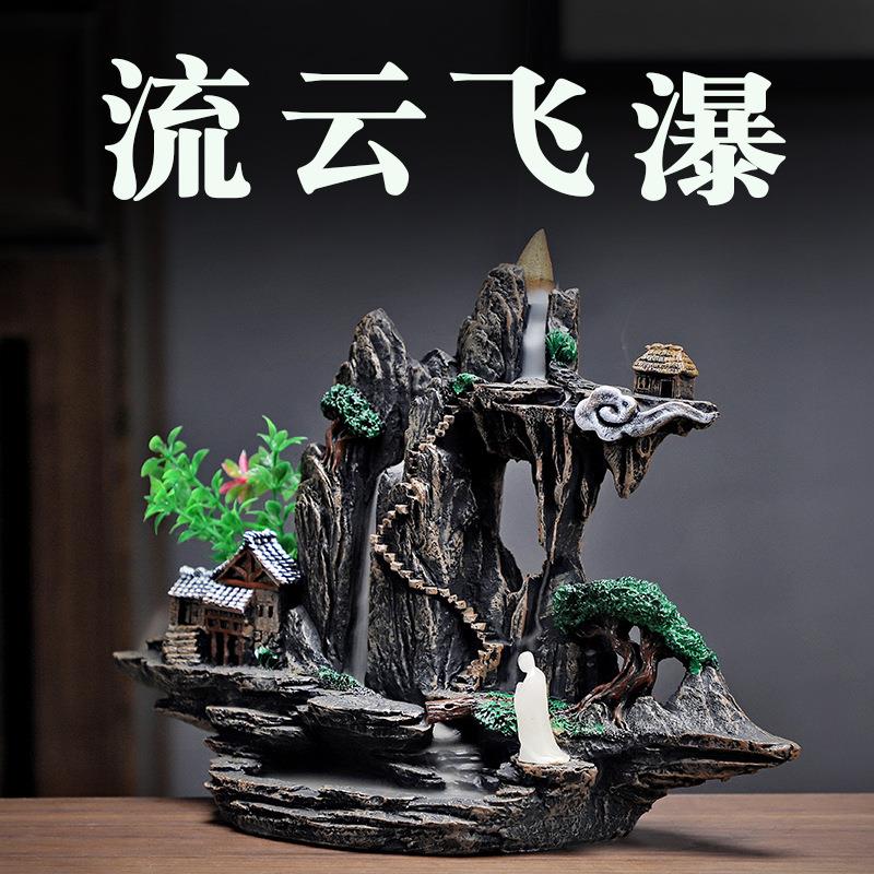 复古创意倒流香炉树脂大号流云香炉香薰炉玄关摆件家用香炉檀香炉