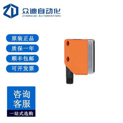 IFM易福门光电开关O5S200
