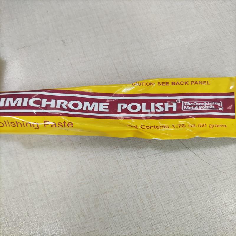 德国SIMICHROME金属抛光膏/研磨膏/抛光液