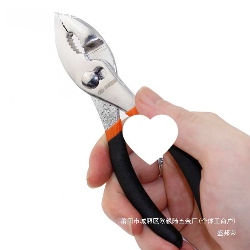寸五金鱼钳钳寸钳嘴钳华丰鱼尾寸箭家用管子鲤鱼巨鲤鱼工具钳
