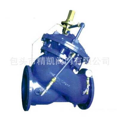 水系统管道DY30AX缓开缓闭多功能止回阀水力调节阀