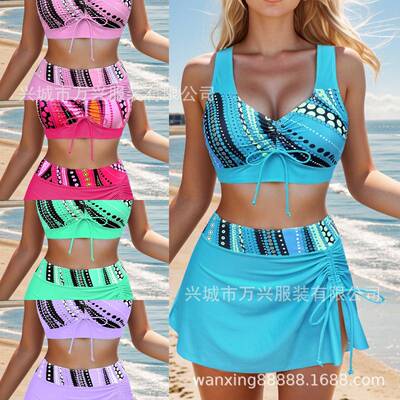 Womens Turquoise Geometric Print Set High Waisted Skirted