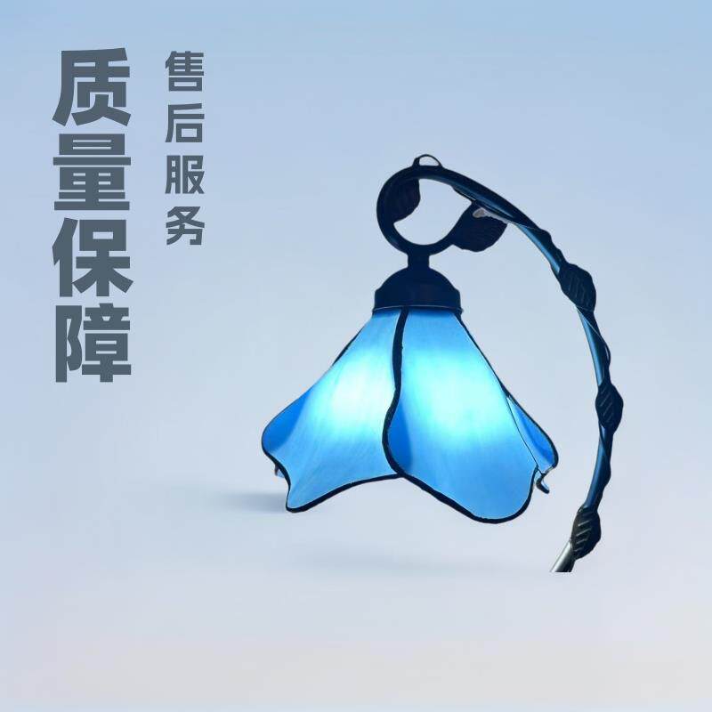汇璟蒂凡尼跨进出口贸易蒂凡尼卧室床头