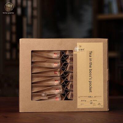 现货黄中岩老板口袋茶-肉桂8.3克单泡武夷岩茶乌龙茶