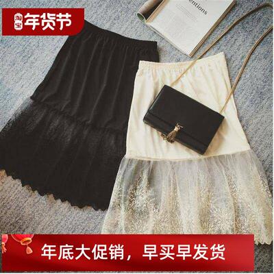 Korean version lace patchwork bottom skirt韩版蕾丝打底半身裙