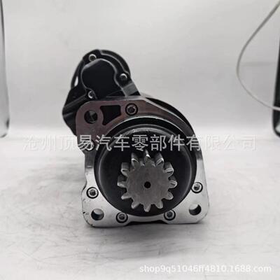 工程机械起动机；011830410118378911131631AZG4657IS1209