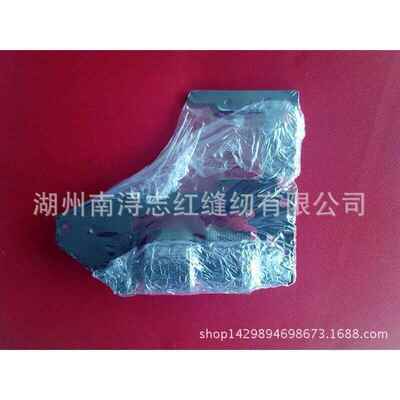 工业缝纫机拖轮 1508PD(PR)滚花下拖碌 00-2050-0拖碌