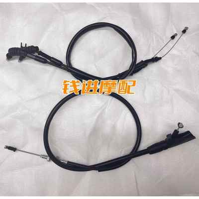赛550/赛550S油门线离合器线QJ500GS-7摩托车油门拉线离合器拉线