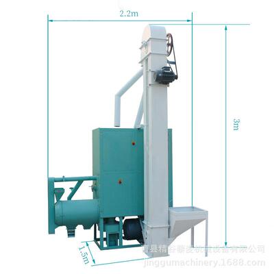 全自动玉米脱皮制糁机成套设备6FT- PD2 玉米打碴机成套流水线