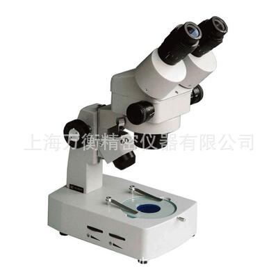 XTL2300 双目连续变倍体视显微镜 连续变倍 视频体式 双目立体镜