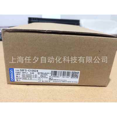 电源S8FS-C15024 150W DC24V